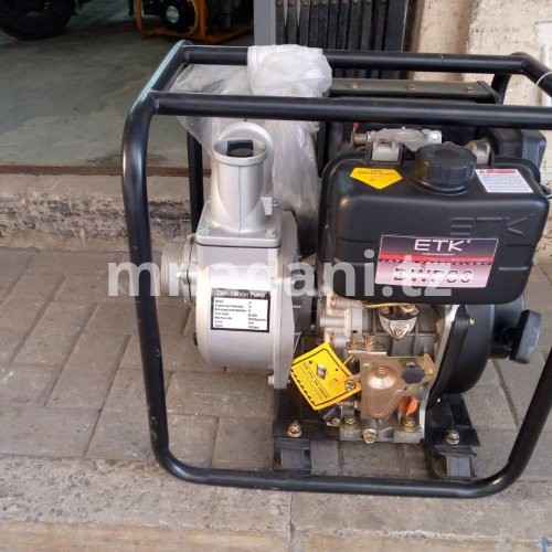 WATER PUMP - Mnadani - Tanzania